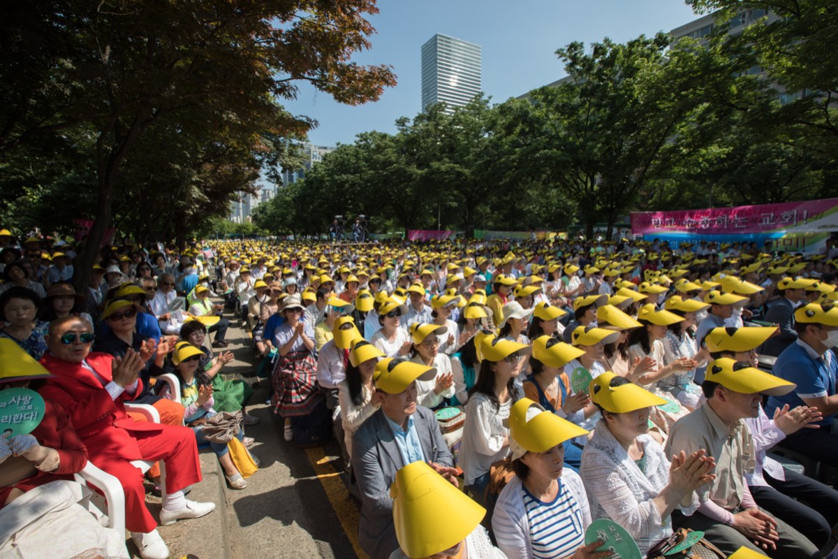 Manmin Central Church showed a Christian performance at the Yeouido ...