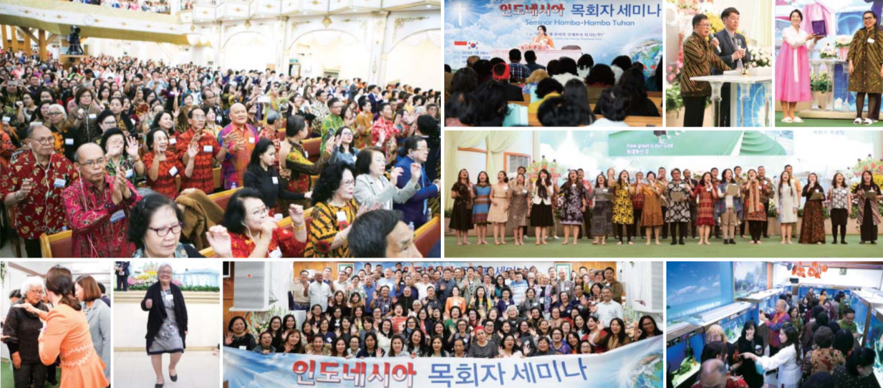 120 pastors from Indonesia visited Manmin Central Church in South Korea ...